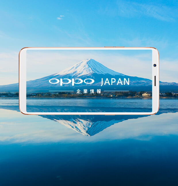 OPPO Mobile for Smartphones & Accessories - OPPO Global - OPPO Japan