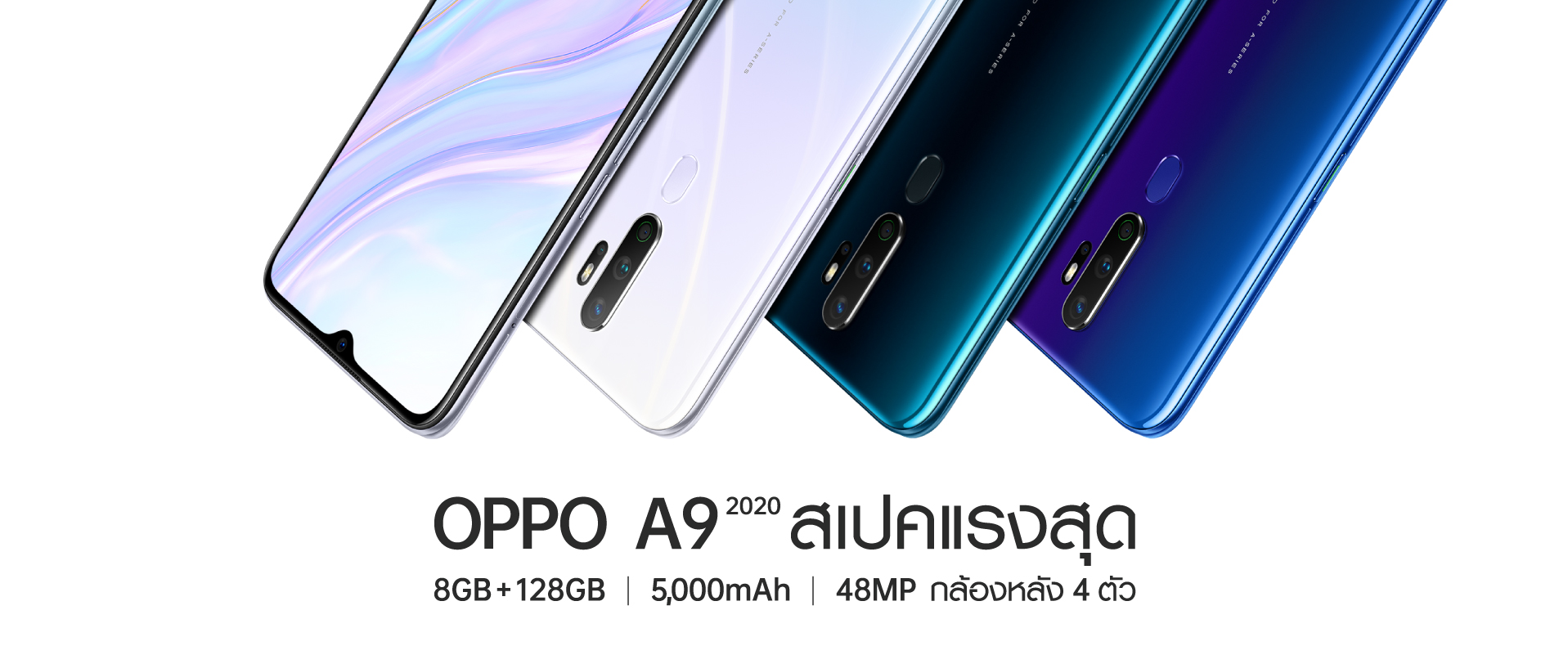 OPPO Thailand Official I The Best Smartphone for You | OPPO ประเทศไทย