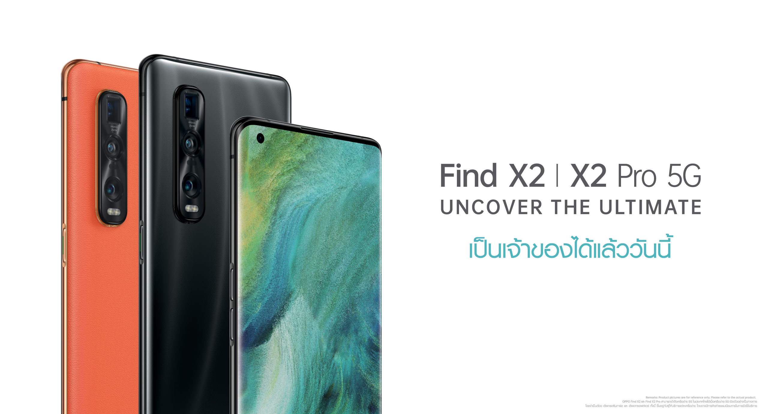 OPPO Thailand Official I The Best Smartphone for You | OPPO ประเทศไทย